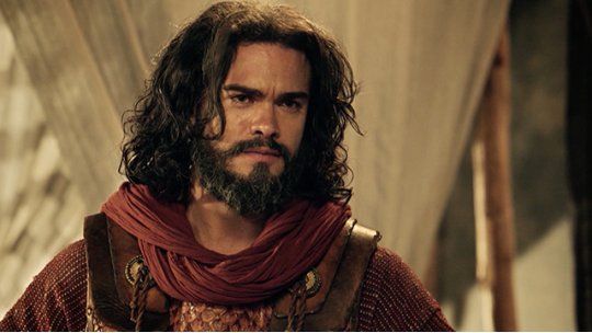 Últimas noticias sobre Josue capítulos completos